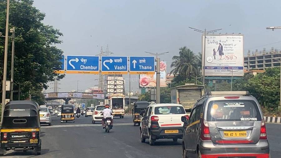 Chembur east, Mumbai: Map, Property Rates, Projects, Photos, Reviews, Info