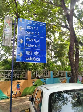 Vashi, Navi Mumbai: Map, Property Rates, Projects, Photos, Reviews, Info