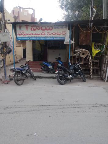 Shaikpet , Hyderabad: Map, Property Rates, Projects, Photos, Reviews, Info