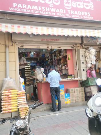 Cunningham Road , Bangalore: Map, Property Rates, Projects, Photos ...