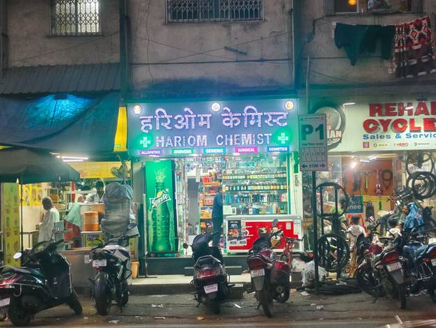 Fatima Nagar , Pune: Map, Property Rates, Projects, Photos, Reviews, Info