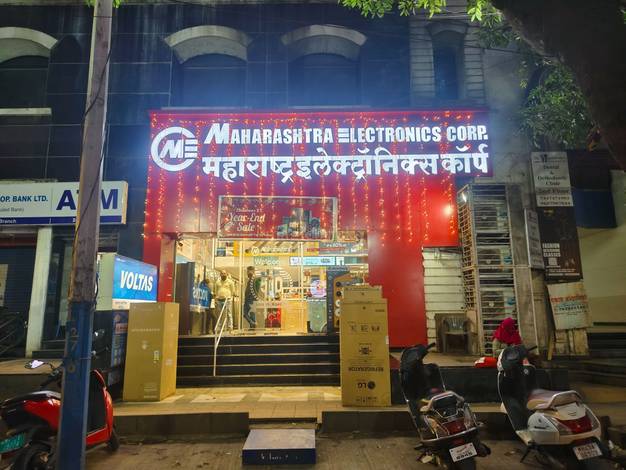 Fatima Nagar , Pune: Map, Property Rates, Projects, Photos, Reviews, Info