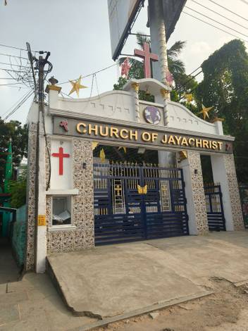 MRC Nagar, Chennai: Photos, Videos, Property Prices, Connectivity & Reviews