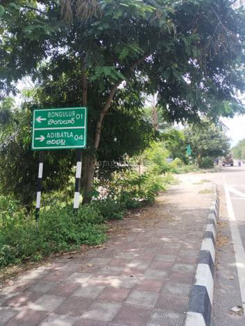 Adibatla, Hyderabad: Map, Photo, Video, Price Trends, Full Locality Guide