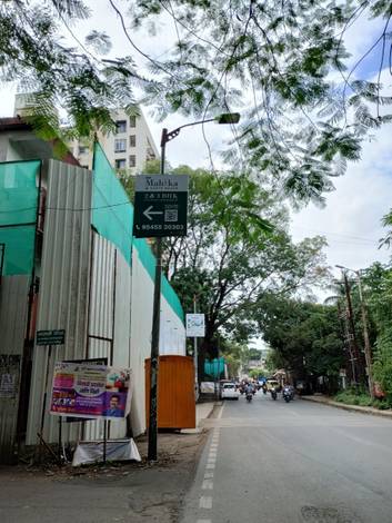 Karve Nagar , Pune: Map, Property Rates, Projects, Photos, Reviews, Info
