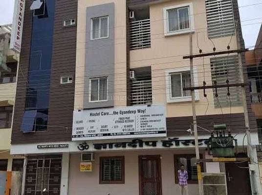 PG in Vigyan Nagar, Kota - Boys & Girls Paying Guest in Vigyan Nagar