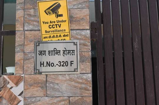 PG in Udyog Vihar Phase 5, Gurgaon - Boys & Girls Paying Guest in Udyog ...