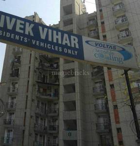 AWHO Vivek Vihar in Sector 82, Noida: Price, Brochure, Floor Plan, Reviews