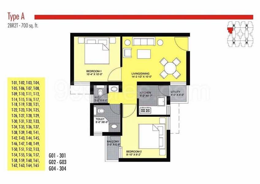Unihomes in Nallambakkam, Chennai: Price, Brochure, Floor Plan, Reviews