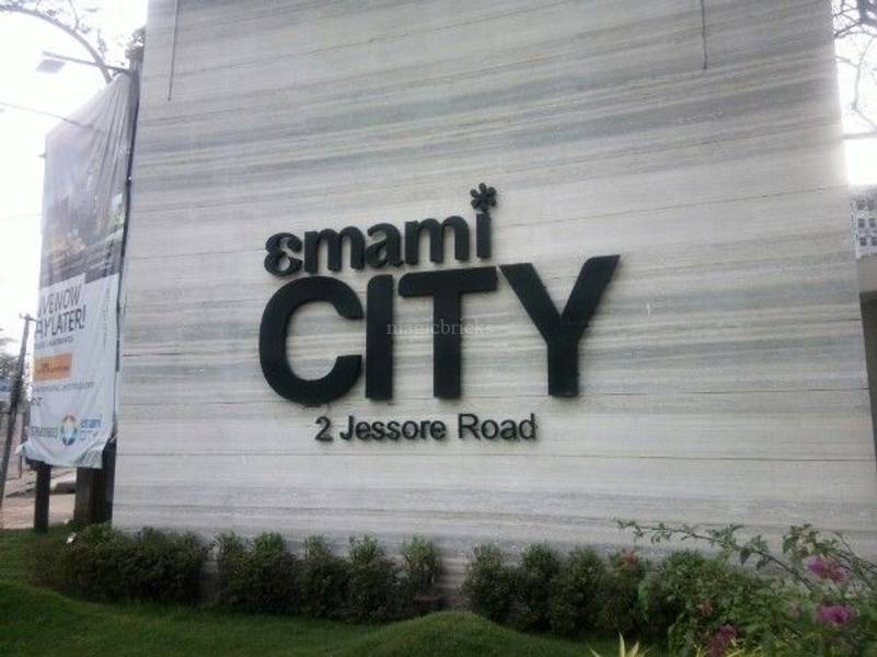 Emami City in Jessore Road, Kolkata: Price, Brochure, Floor Plan, Reviews