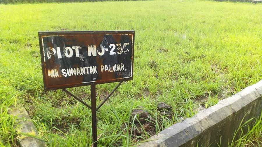 Roha Mega City in Roha, Raigad: Price, Brochure, Floor Plan, Reviews