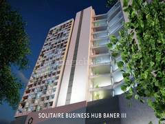 Solitaire Business Hub in Baner, Pune by Chordias Group | MagicBricks