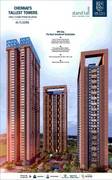 SPR City Highliving District in Perambur, Chennai: Price, Brochure ...