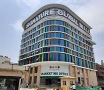 Signature Global Mall in Vaishali, Ghaziabad: Price, Brochure, Floor ...