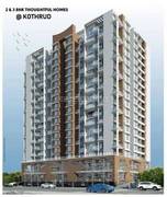 Kothrud, Pune: Map, Property Rates, Projects, Photos, Reviews, Info