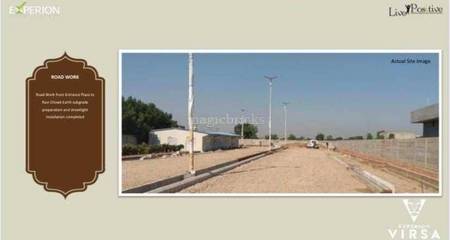 Experion Virsa in Grand Trunk Road, Amritsar: Price, Brochure, Floor ...