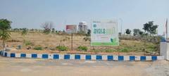 Adibatla, Hyderabad: Map, Property Rates, Projects, Photos, Reviews, Info