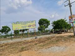 Ilavala Hobli, Mysore: Map, Property Rates, Projects, Photos, Reviews, Info