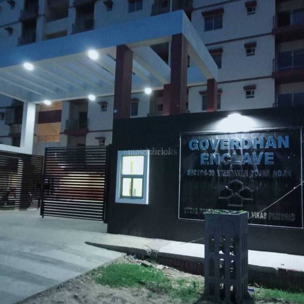 AEV Goverdhan Enclave in Vrindavan Colony, Lucknow: Price, Brochure ...