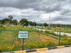 Harohalli, Bangalore: Map, Property Rates, Projects, Photos, Reviews, Info