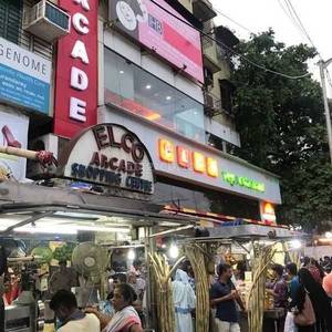 Elco Arcade in Bandra West, Mumbai: Price, Brochure, Floor Plan, Reviews