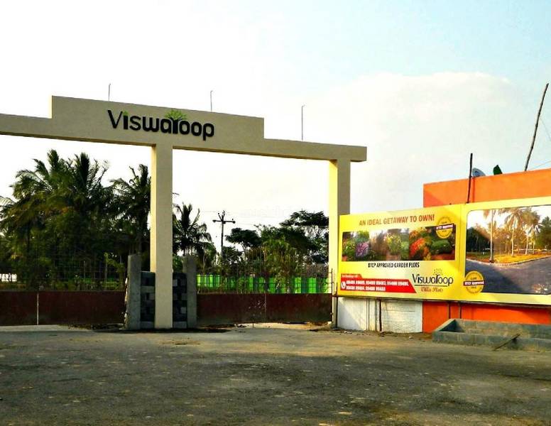 Viswaroop Plots in Oragadam, Chennai: Price, Brochure, Floor Plan, Reviews