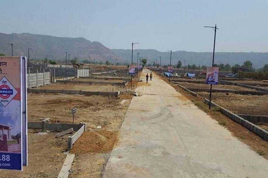 Roha Mega City in Roha, Raigad: Price, Brochure, Floor Plan, Reviews