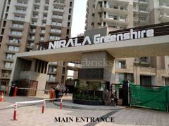 Sector 2, Noida: Map, Property Rates, Projects, Photos, Reviews, Info