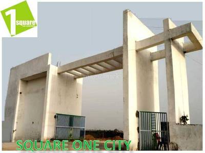 Square One City in Fatuha, Patna: Price, Brochure, Floor Plan, Reviews