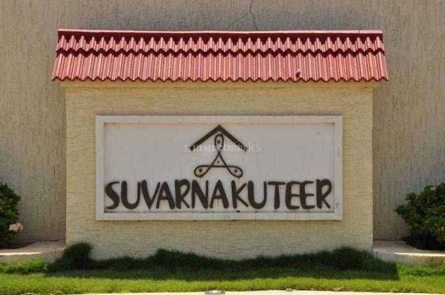 Suvarnakuteer Phase 1 2 and 3 in Shadnagar, Hyderabad: Price, Brochure ...