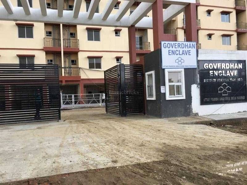 AEV Goverdhan Enclave in Vrindavan Colony, Lucknow: Price, Brochure ...