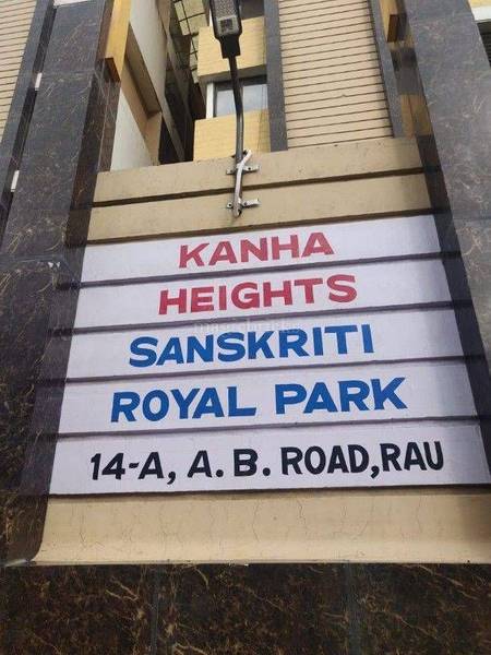 SANSKRITI ROYAL CITY in Rau, Indore: Price, Brochure, Floor Plan, Reviews