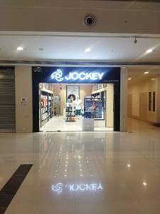 Symphony Mall in Rudrapur, Bhubaneswar: Price, Brochure, Floor Plan ...