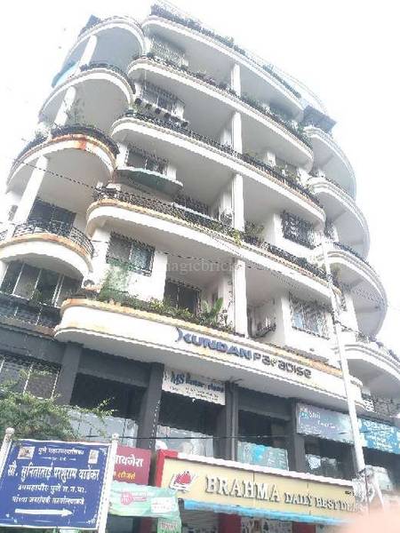 Kundan Paradise in Bopodi, Pune: Price, Brochure, Floor Plan, Reviews