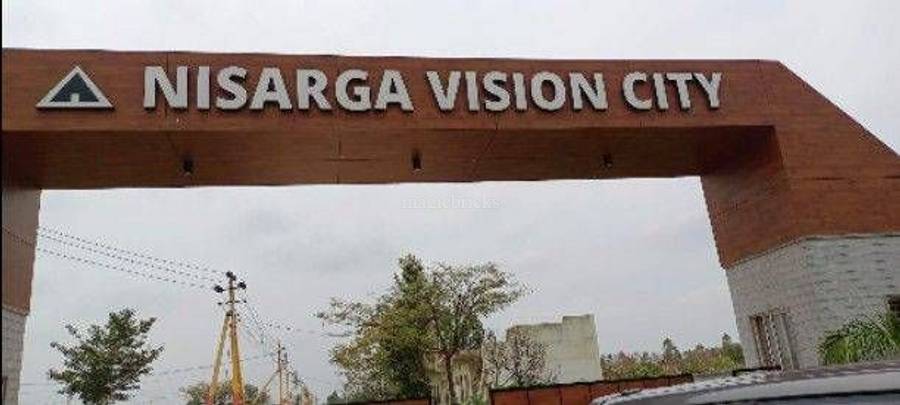 Nisarga Hi Tech City in Malur, Kolar: Price, Brochure, Floor Plan, Reviews
