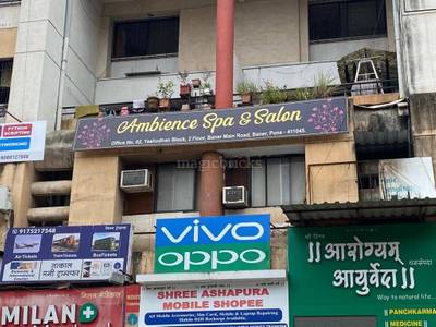 Primrose The Mall in Baner, Pune: Price, Brochure, Floor Plan, Reviews