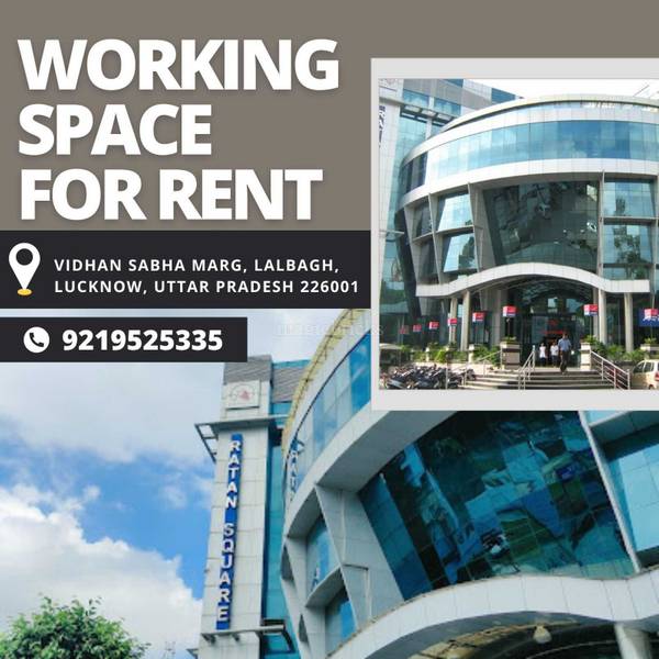 Ratan Square in Vidhan Sabha Marg, Lucknow: Price, Brochure, Floor Plan ...