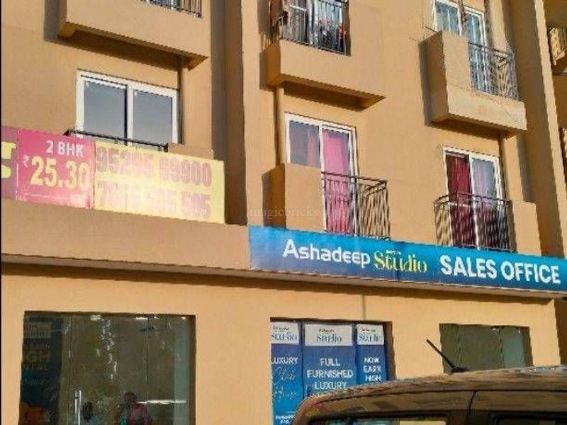 Ashadeep Rainbow in Jagatpura, Jaipur: Price, Brochure, Floor Plan, Reviews