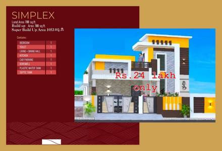 House for Sale in Puri: 32+ Independent House for Sale in Puri