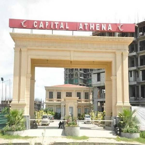 Capital Athena in Noida Extension, Greater Noida: Price, Brochure, Floor Plan, Reviews