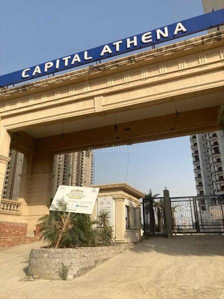 Capital Athena in Noida Extension, Greater Noida: Price, Brochure, Floor Plan, Reviews