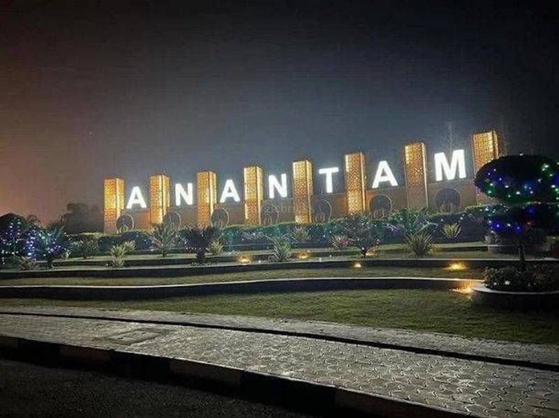 Suncity Anantam in NH-2, Vrindavan: Price, Brochure, Floor Plan, Reviews