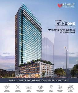 Raheja Prime One in Juinagar, Navi Mumbai: Price, Brochure, Floor Plan ...