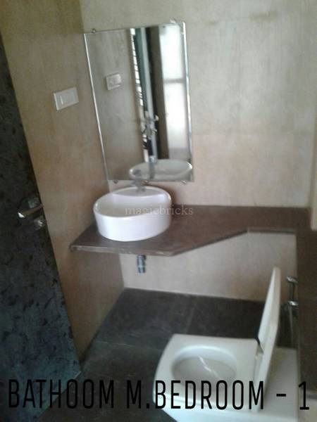 IPSIT Landmark in Palghar, Palghar: Price, Brochure, Floor Plan, Reviews