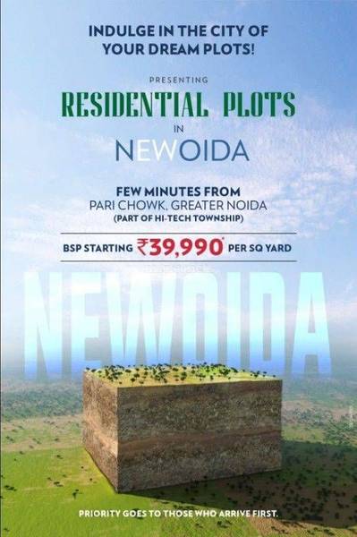 Sarvottam Megapolis Hi Tech City Plots in Dadri, Greater Noida: Price ...