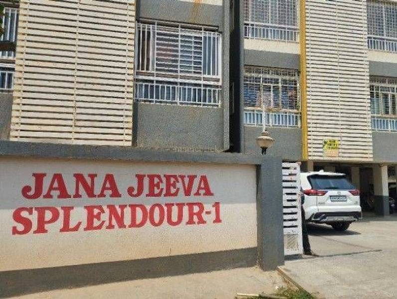 Jana Jeeva Splendour 1 in Hosa Road, Bangalore: Price, Brochure, Floor Plan, Reviews