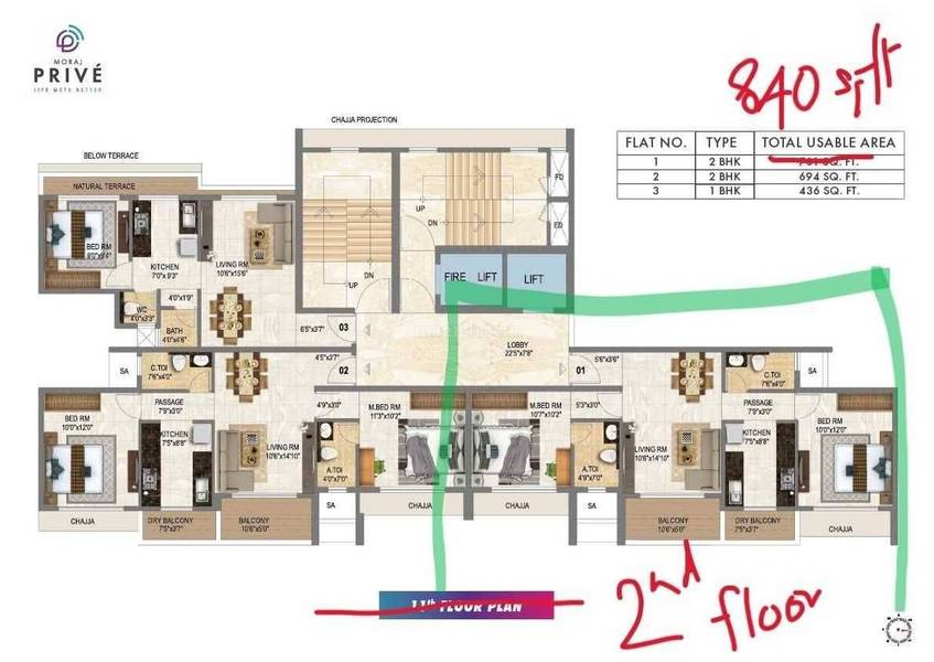 Moraj Prive in Kopar Khairane, Navi Mumbai: Price, Brochure, Floor Plan ...