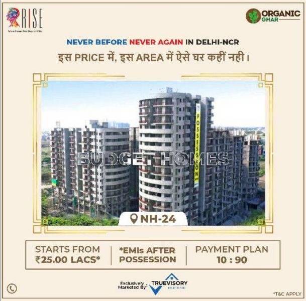 Rise Organic Ghar in NH 24, Ghaziabad: Price, Brochure, Floor Plan, Reviews