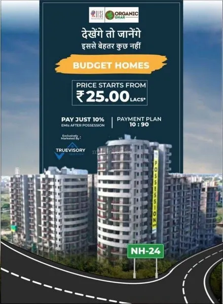 Rise Organic Ghar in NH 24, Ghaziabad: Price, Brochure, Floor Plan, Reviews