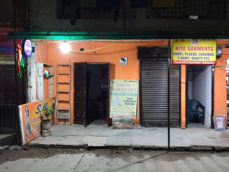 GDA Madhuban Bapudham Commercial Complex in Madhuban Bapudham ...